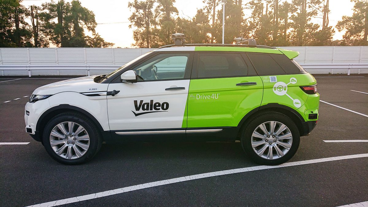 株式会社ヴァレオジャパン – 茨城県外資系企業向けポータルサイト