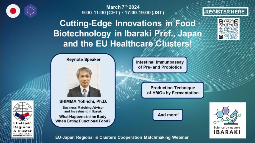 EU-Japan Regional & Clusters Cooperation Webinars (4th session): “Food ...